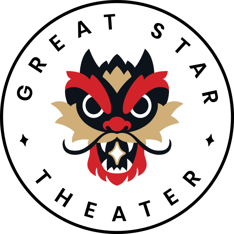 What's Playing - The Great Star Theater